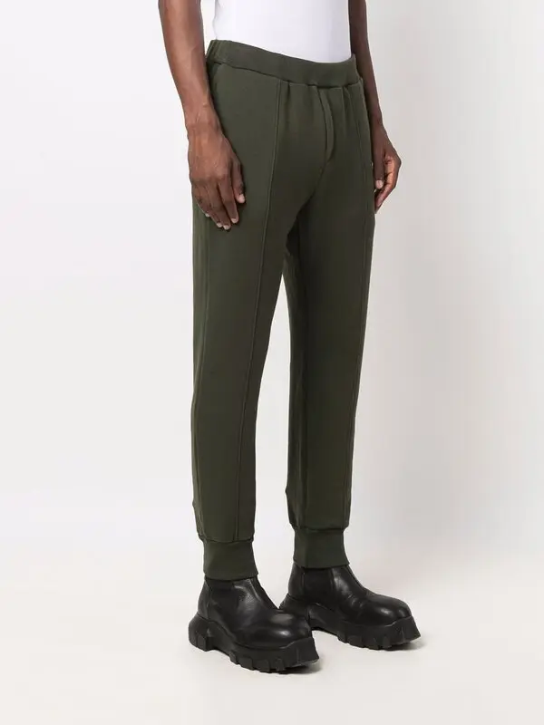 UNDERCOVERISM Slip-on Cotton Track Trousers