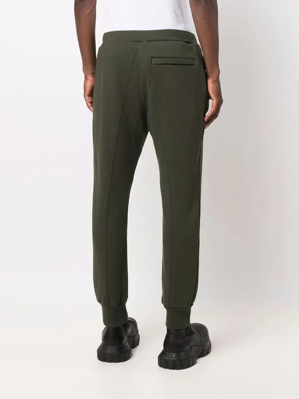 UNDERCOVERISM Slip-on Cotton Track Trousers