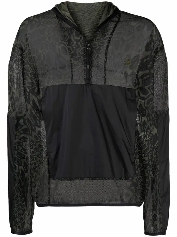 Nike Happy Arachnid Lightweight Jacket