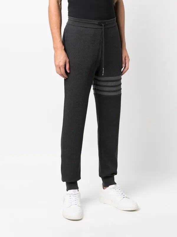 Thom Browne 4-bar Tapered Track Pants - Grey