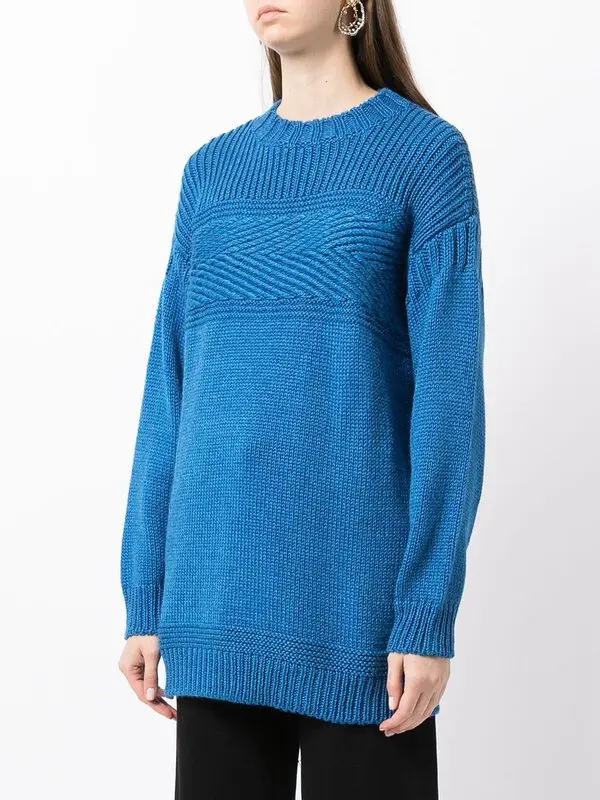 MARANT ETOILE Long-sleeve Knitted Jumper
