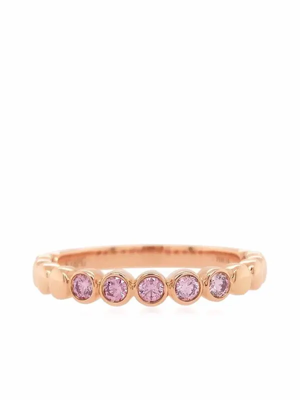HYT JEWELRY 18kt Rose Gold Argyle Diamond Ring - Pink