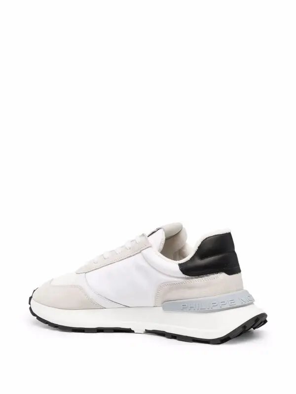Philippe Model Antibes Mondial Sneakers