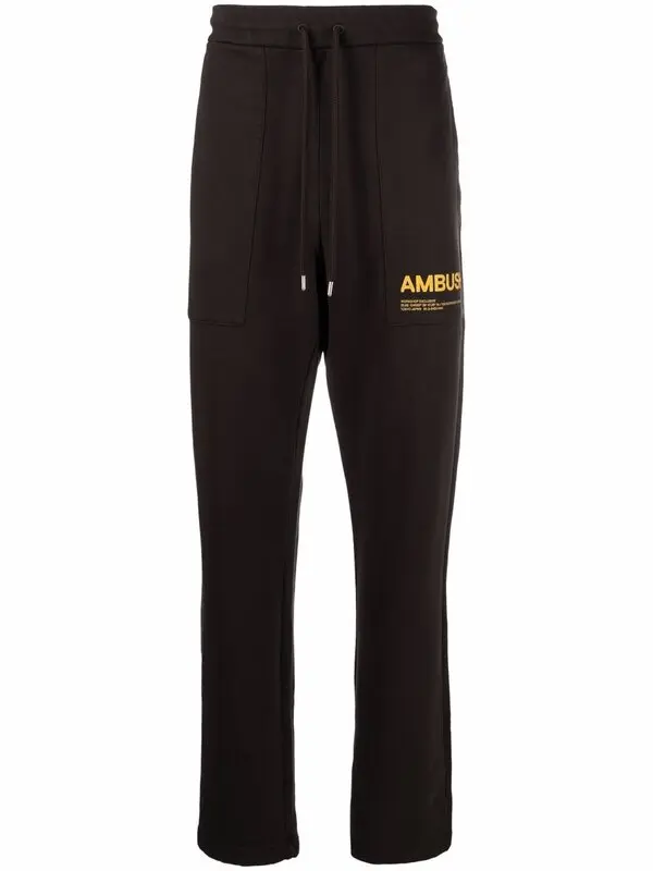 AMBUSH Logo-print Track Pants - Brown