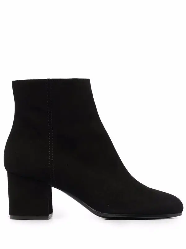 VIA ROMA 15 Ankle-length Boots