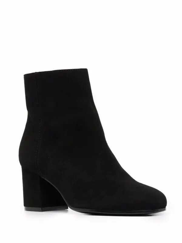 VIA ROMA 15 Ankle-length Boots