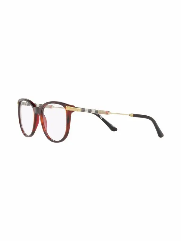 Burberry Oversized Frame Glasses