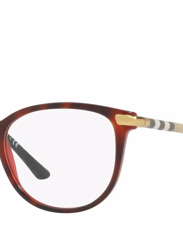 Burberry Oversized Frame Glasses