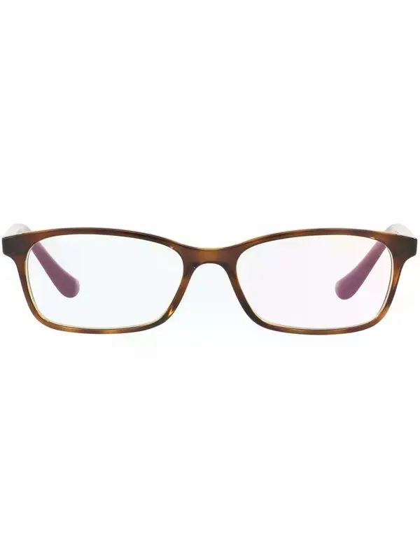 VOGUE EYEWEAR Rectangle Frame Glasses - Brown