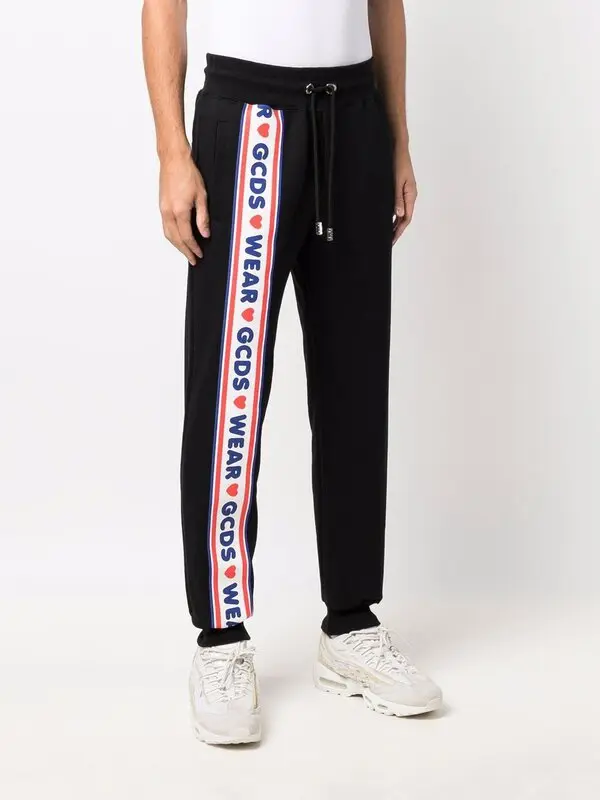 Gcds Side Logo Stripe Track Pants