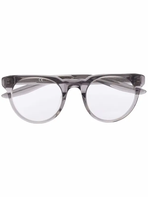 Nike Round Frame Glasses - Grey