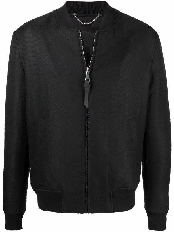 BILLIONAIRE Animalier-print Bomber Jacket - Black