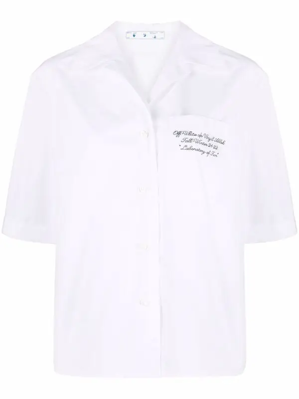 Off-White Poplin Bowling Shirt - White