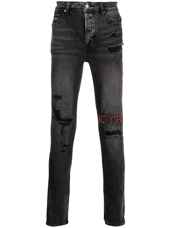 Ksubi Van Winkle Maniac Skinny Jeans