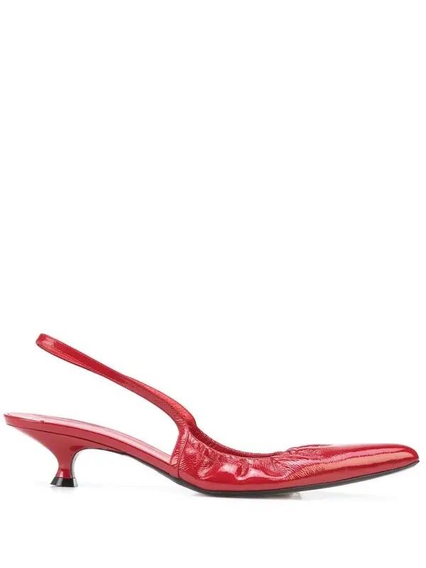 Khaite The Athens Slingback Pumps