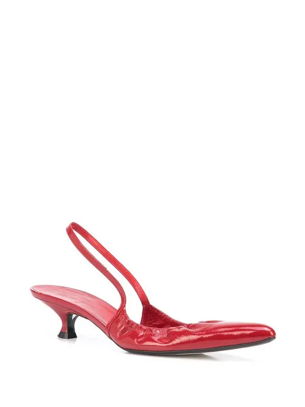 Khaite The Athens Slingback Pumps
