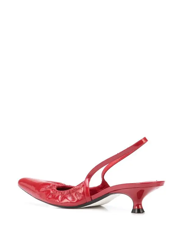 Khaite The Athens Slingback Pumps