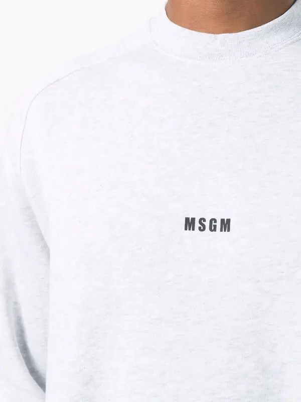 MSGM Logo-print Cotton Sweatshirt - Grey