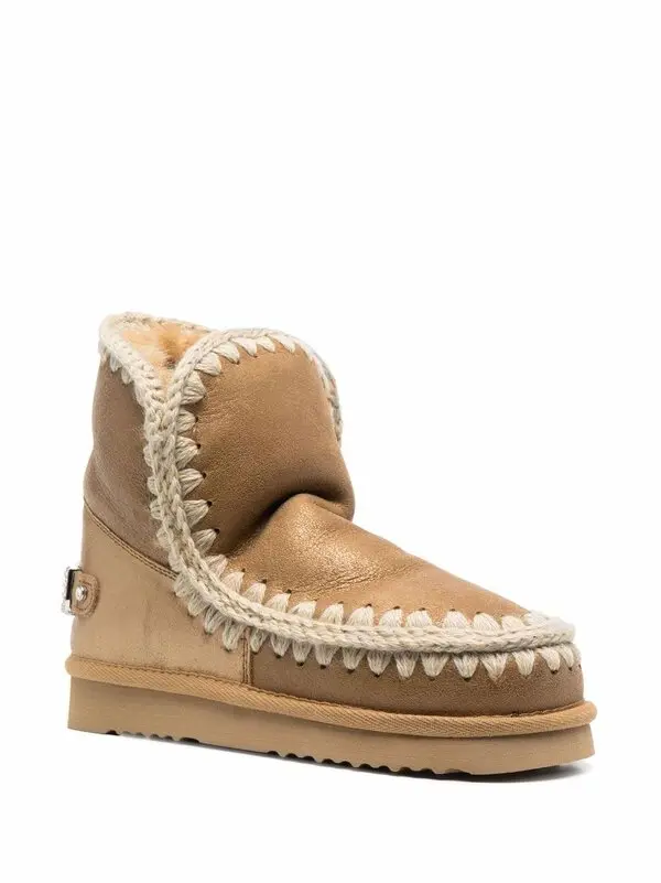 Mou Eskimo Metallic Ankle Boots - Neutrals