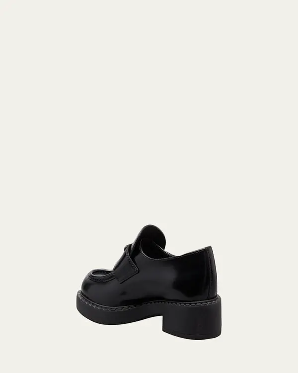 Prada Leather Loafers - Nero