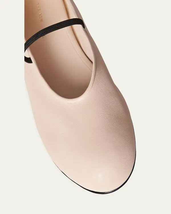 THE ROW Lambskin Ballerina Flats - Milk