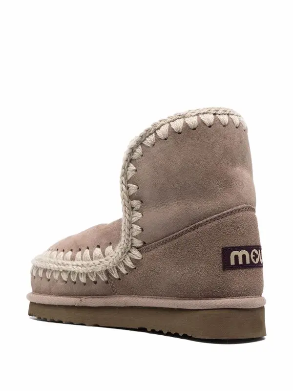 Mou Shearling-lined Slip-on Boots