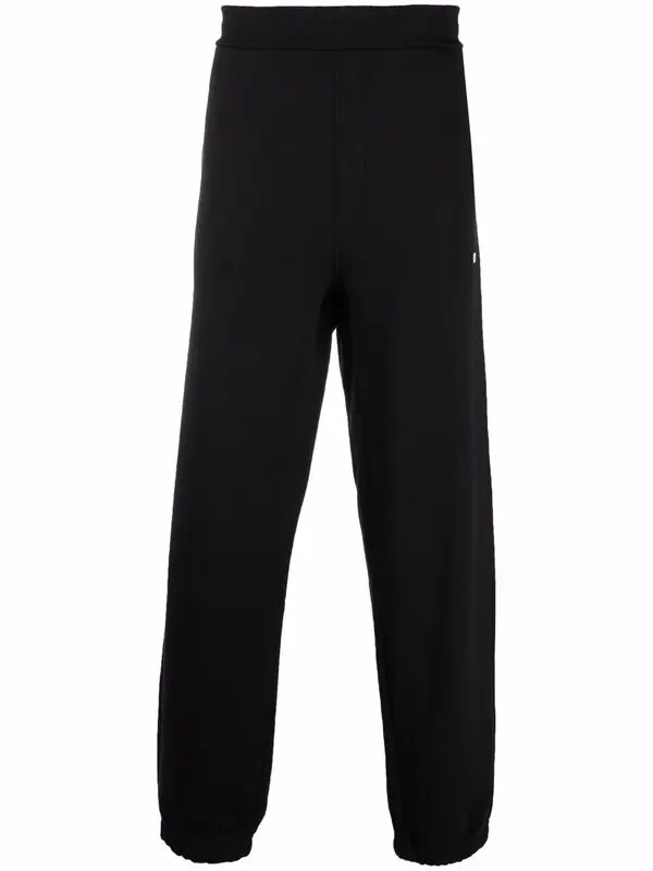 MSGM Logo-print Track Pants