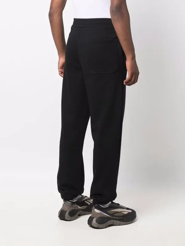 MSGM Logo-print Track Pants