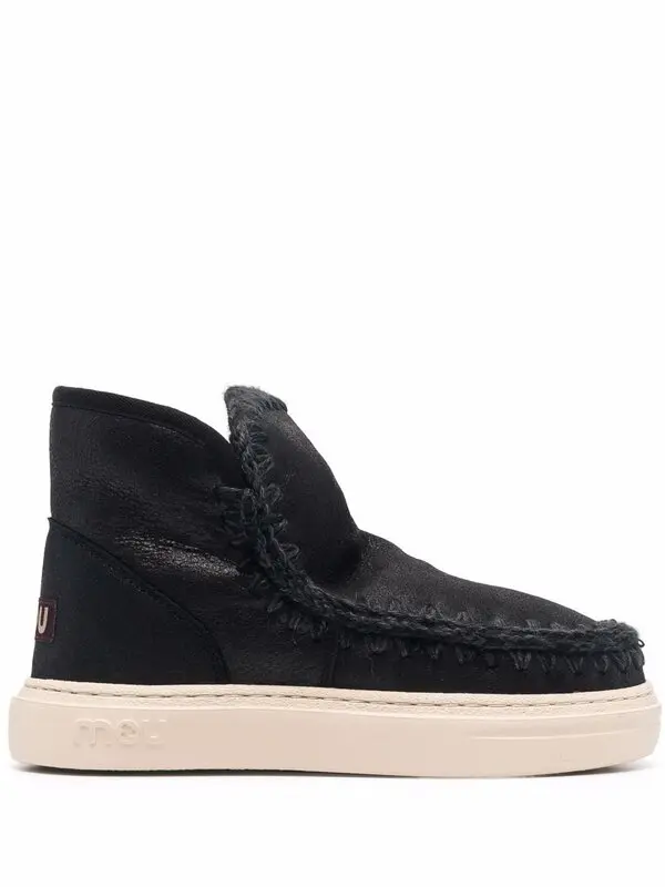 Mou Shearling-lined Boots