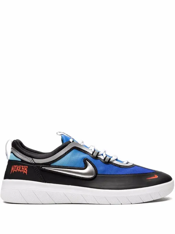 Nike Nyjah Free 2 Premium Sb Sneakers