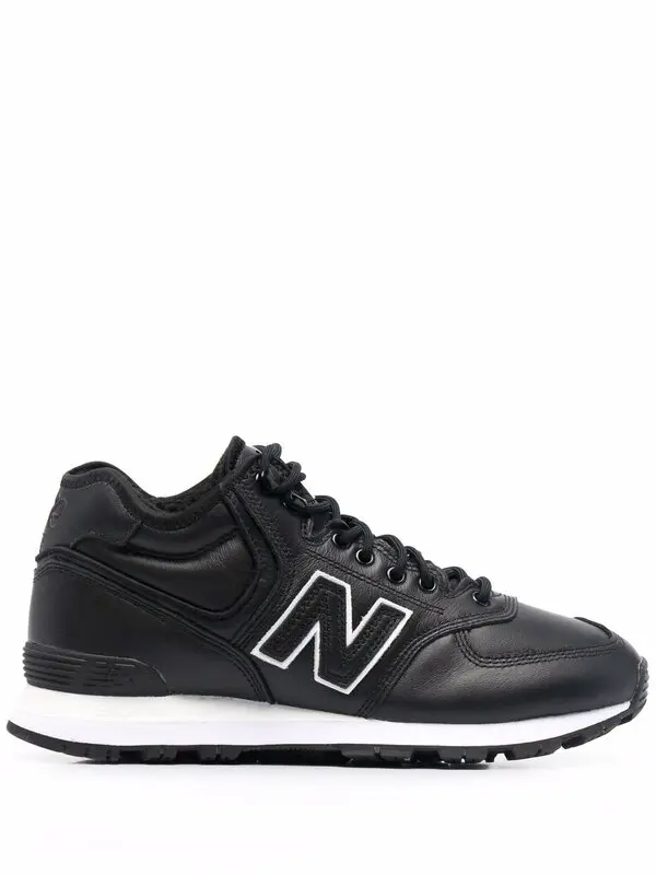 Junya Watanabe 574 Low-top Sneakers - Black
