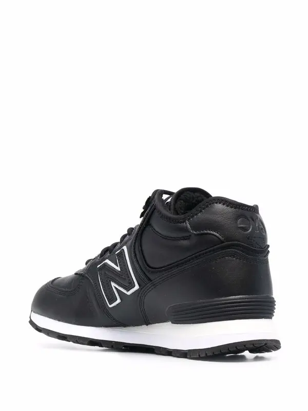 Junya Watanabe 574 Low-top Sneakers - Black