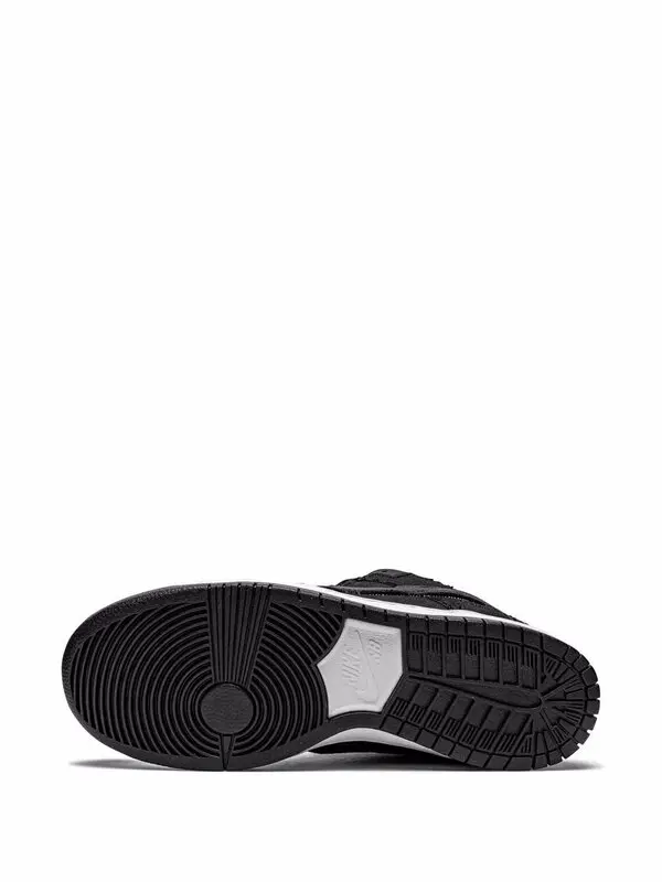 Nike Sb Dunk Low Wasted Youth Sneakers - Black