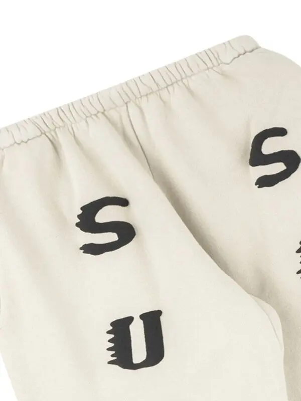 KANYE WEST Sunday Service Track Pants