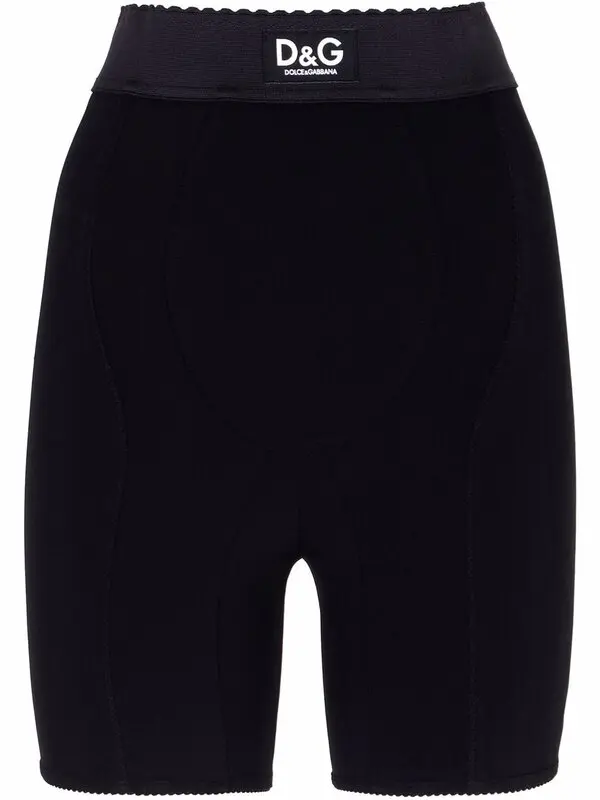 Dolce & Gabbana Logo-print Cycling Shorts - Black