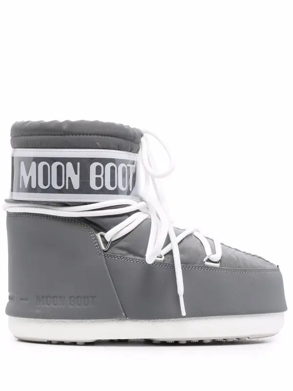 Moon Boot Mars Reflex Reflective Snow Boots