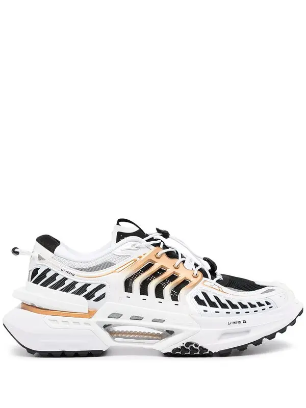LI-NING Xuankong Sneakers - White