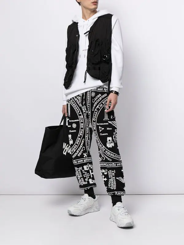 KTZ Church-print Jogging Trousers