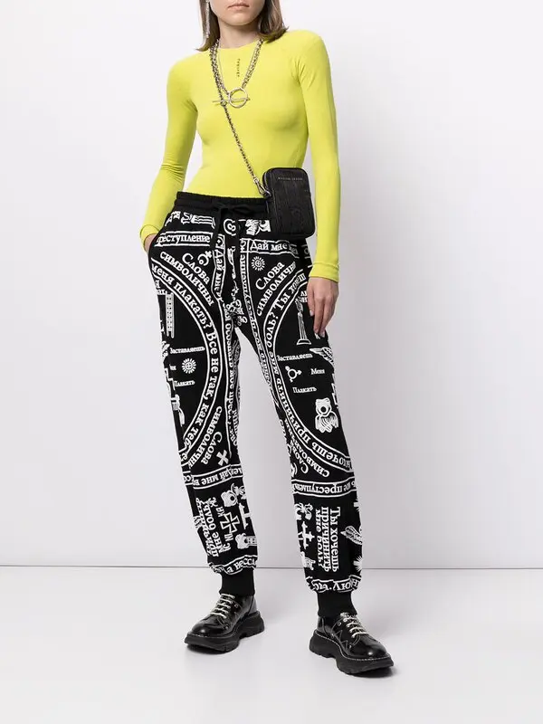 KTZ Church-print Jogging Trousers