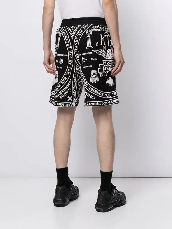 KTZ Church Print Track Shorts