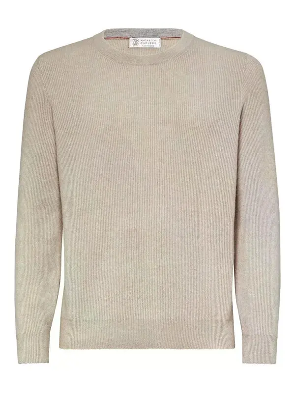 Brunello Cucinelli Crewneck Jumper - Neutrals