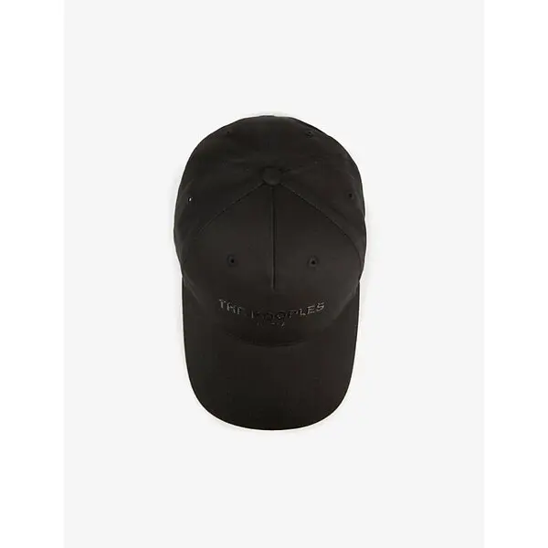 The Kooples Brand-print Baseball Cap