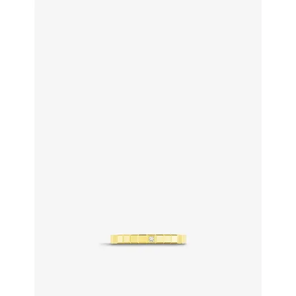 Chopard Ice Cube Ring - Ethical Yellow Gold