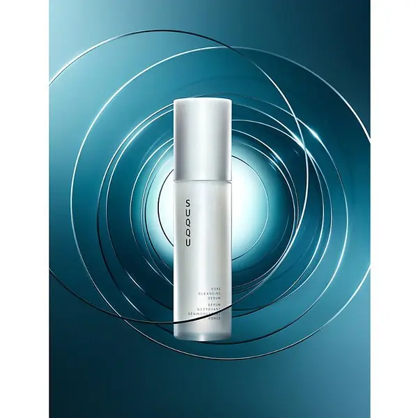 SUQQU Pore Cleansing Serum 50ml