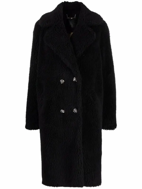 Philipp Plein Double-breasted Long Coat