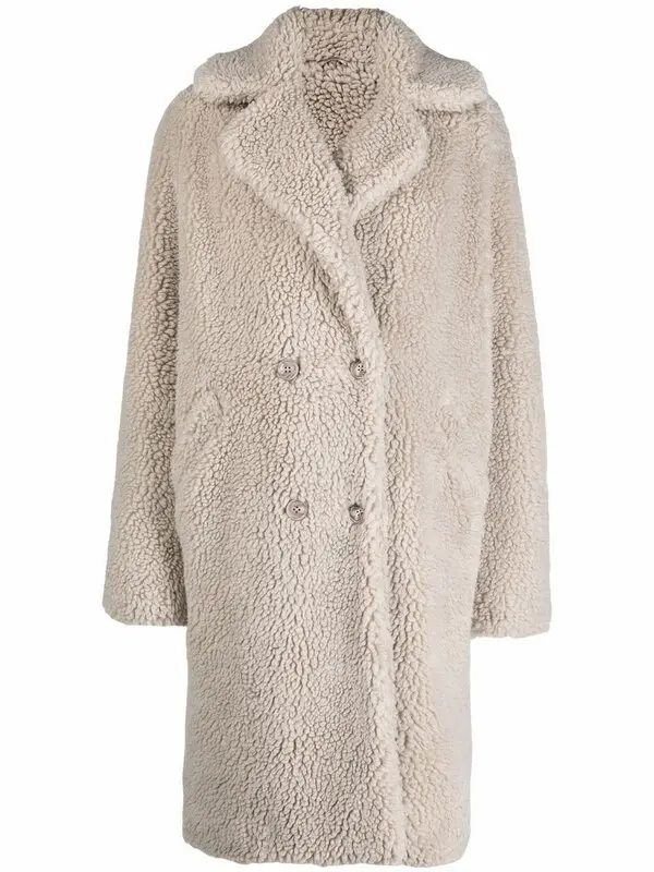 Philipp Plein Teddy Bear Oversized Cocoon Coat