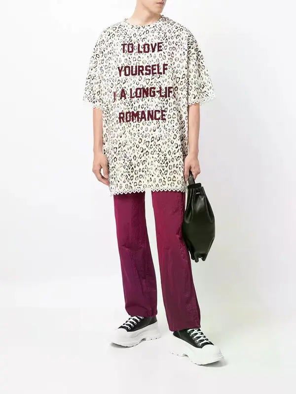 COOL T.M Leopard-print T-shirt