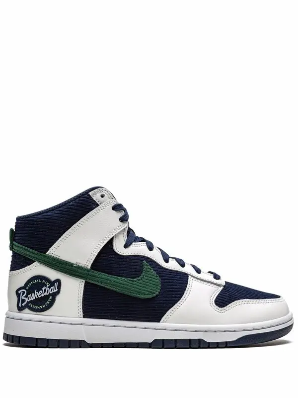 Nike Dunk High Prm Emb Sneakers - Blue