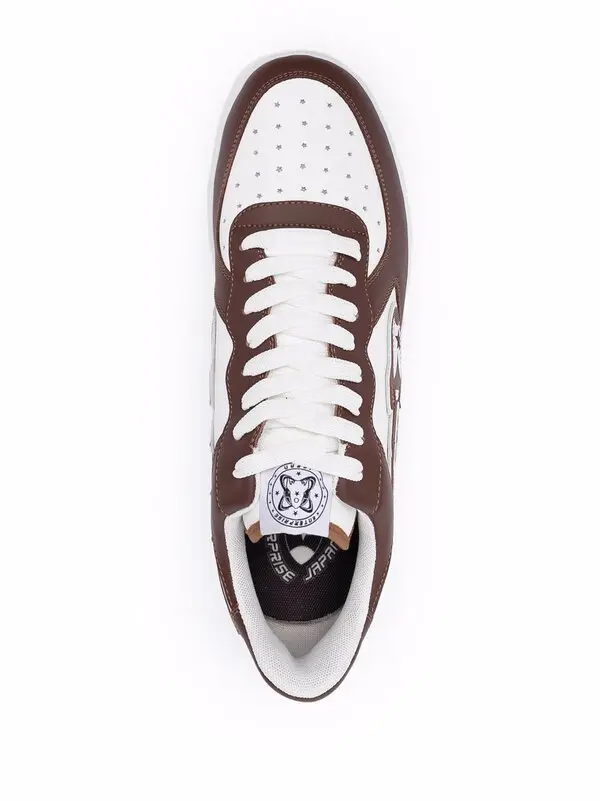 ENTERPRISE JAPAN Panelled Sneakers