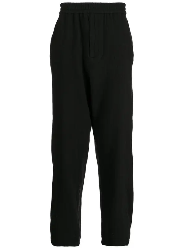 UNDERCOVERISM Knitted Track Pants